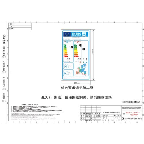 Ariston Prios R32 C 25 MD0-O unità esterna | Confronta prezzi ...