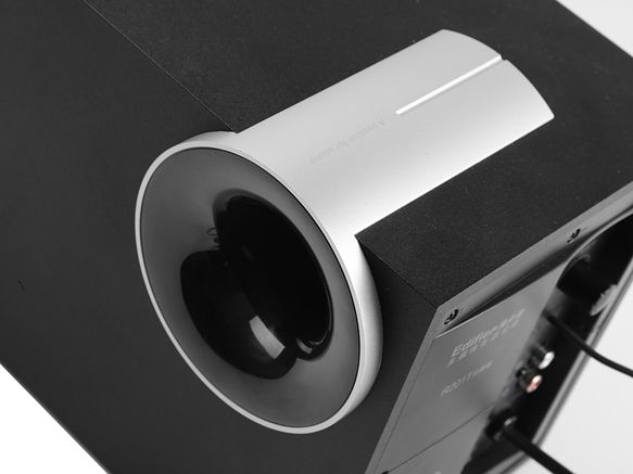 Edifier M1380 | Confronta prezzi | Trovaprezzi.it