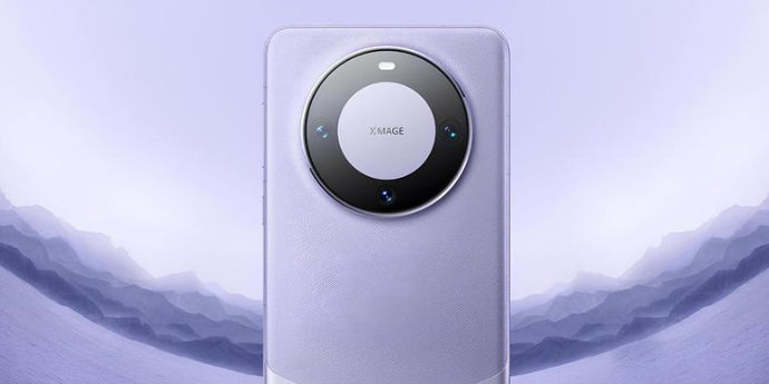 Huawei Mate 70 con HarmonyOS Next e funzioni avanzate