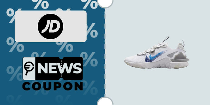 Miglior Coupon JD Sports del giorno: Nike React Vision a soli 110€