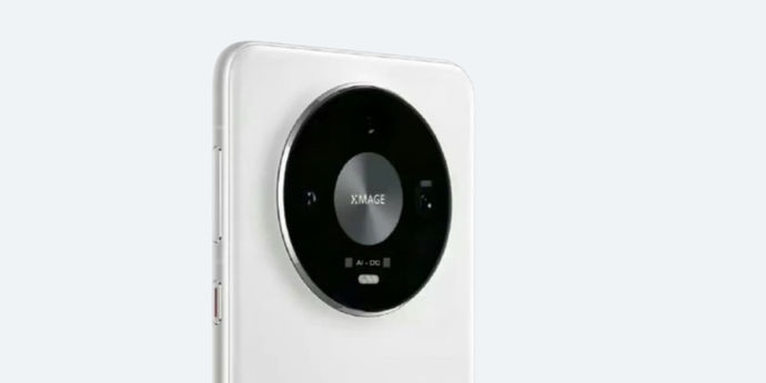 Huawei Mate 70 Series: svelata la data di lancio?