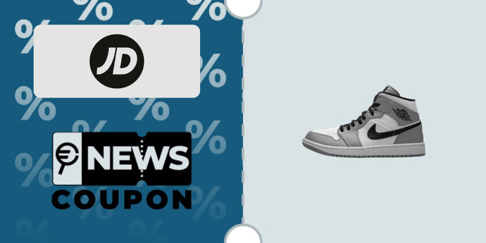 Il miglior Coupon JD Sports del giorno: Nike Air Jordan 1 Mid a soli 85 ...