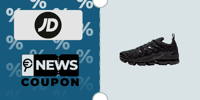 Il miglior Coupon JD Sports del giorno: Nike Air Vapormax a soli 130 euro