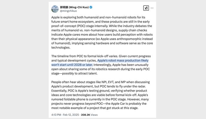 Apple starebbe pensando a entrare nel mercato dei robot umanoidi Apple starebbe pensando a entrare nel mercato dei robot umanoidi