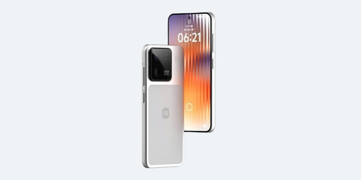 Emergono le specifiche tecniche di Xiaomi 16