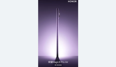 Honor Magic 8 Pro Air: ecco la data di lancio