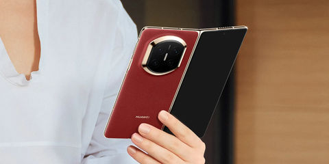 Articoli e news Huawei | Trovaprezzi.it Magazine