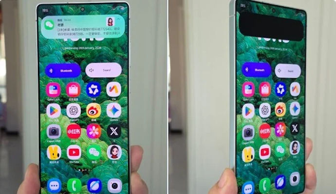 Privacy Display: ecco come le notifiche verranno oscurate su S26 Ultra