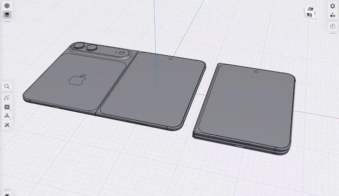 iPhone pieghevole: spuntano file CAD che confermano il form factor ...