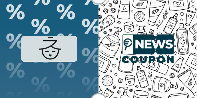 Doppio sconto MiiN Cosmetics: 30% + 5% extra