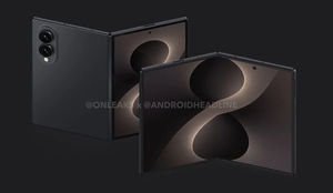 Galaxy Z Fold 8 Wide: indizi trovati nella One UI 9