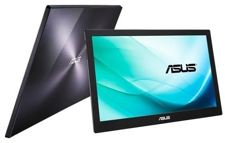 Asus MB169B+ | Confronta prezzi | Trovaprezzi.it